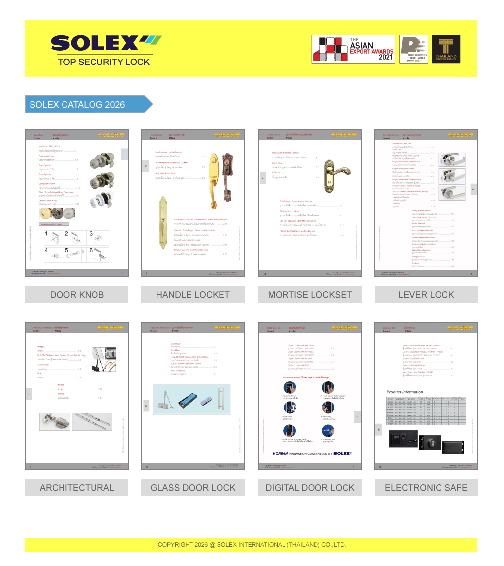 SOLEX CATALOG 2026